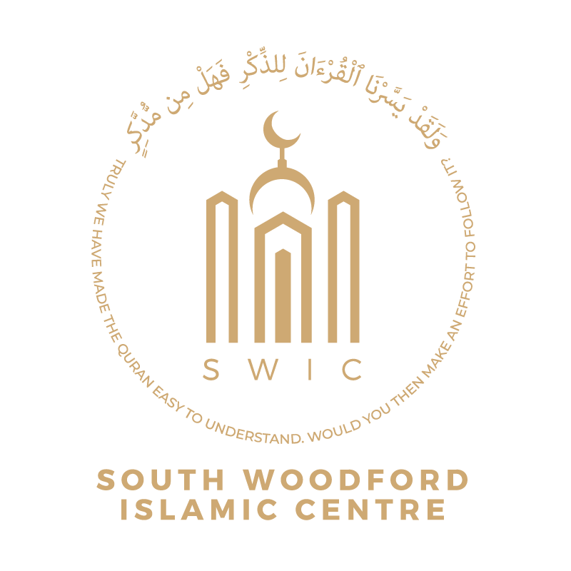 SWIC-Logo – Here For Youth